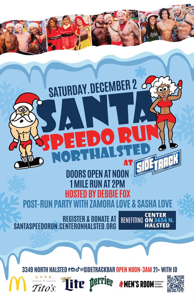 Santa Speedo Run - Sidetrack Chicago